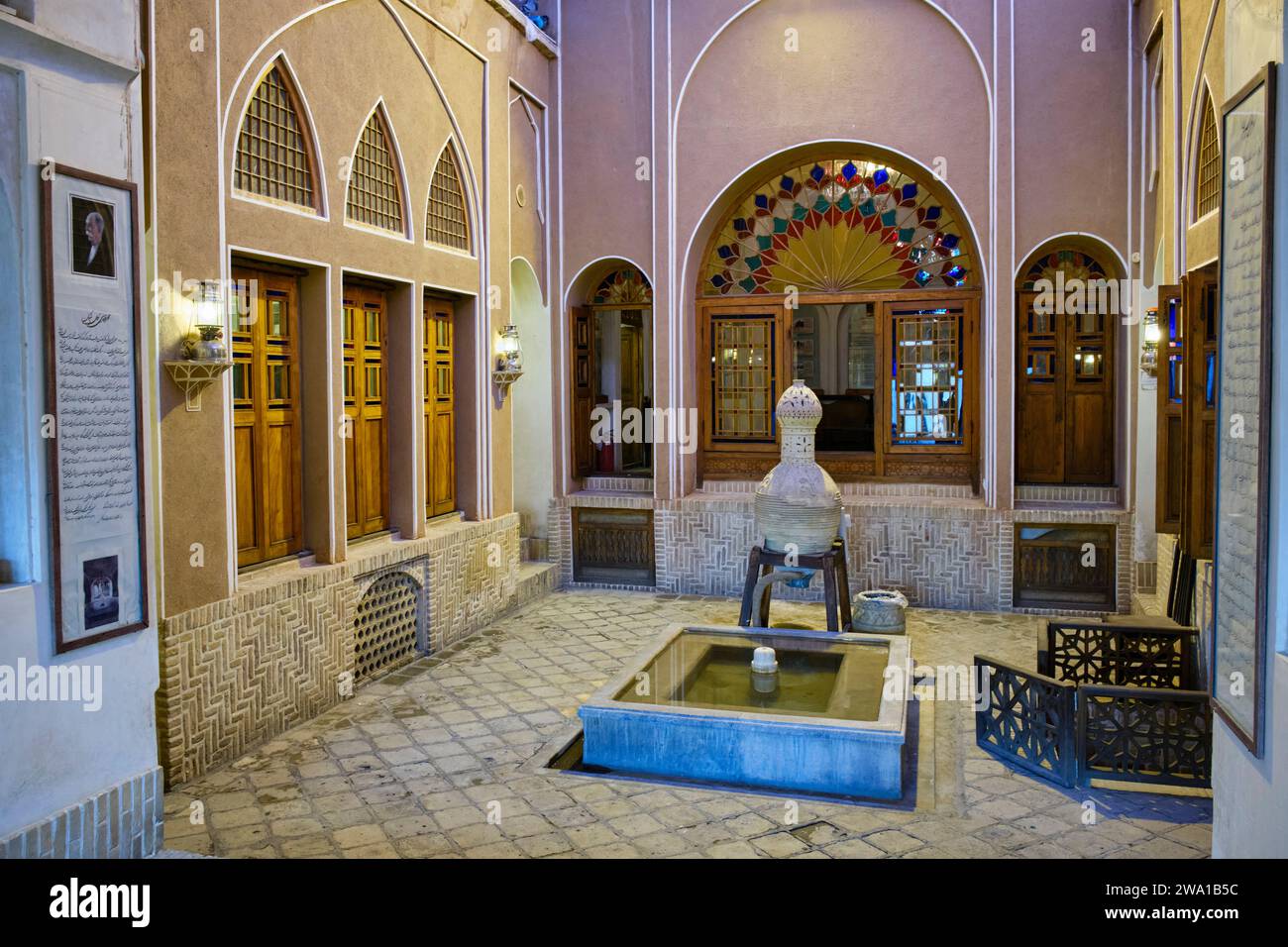 Interior view of the Taj House, historic 19th century mansion in Kashan ...