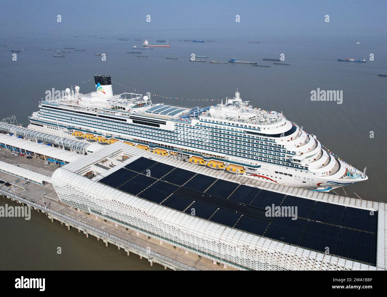 Adora cruises hi-res stock photography and images - Alamy