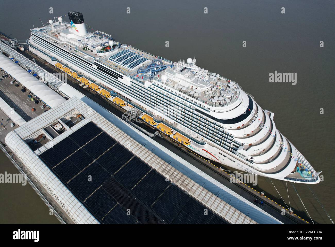 SHANGHAI, CHINA - JANUARY 1, 2024 - Adora Cruises, the first Chinese ...