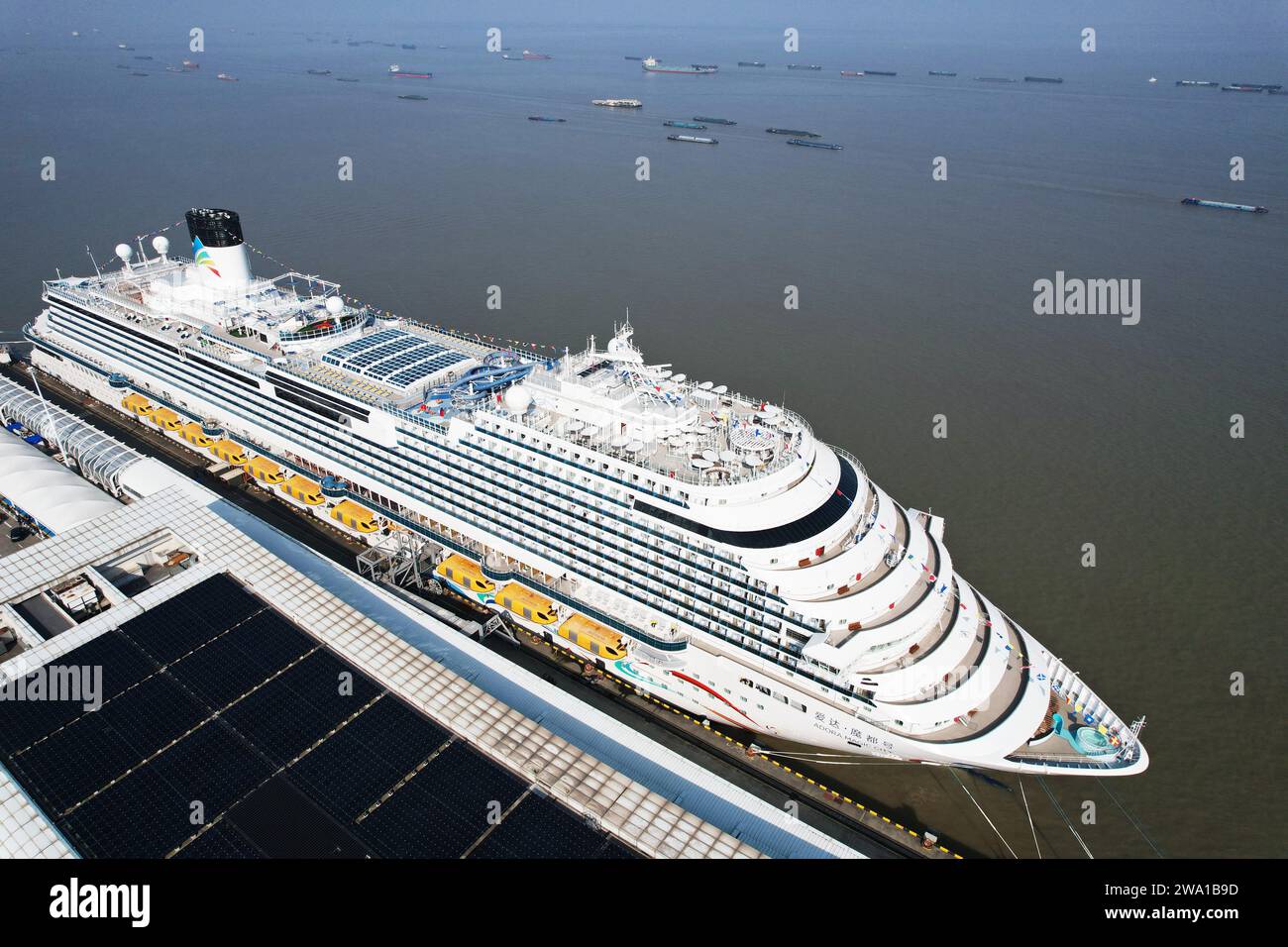 SHANGHAI, CHINA - JANUARY 1, 2024 - Adora Cruises, the first Chinese ...