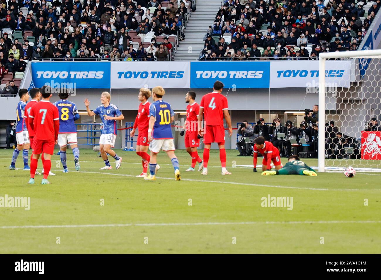 January 1, 2024, Tokyo, Japan: Soccer players of Japan National Team ...