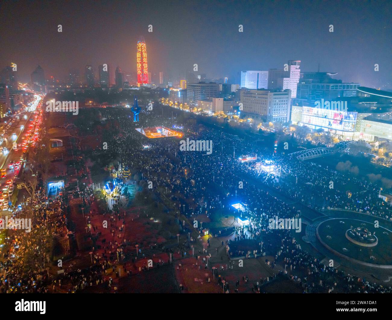 Jinan, China. 01st Jan, 2024. People are celebrating the New Year in a ...