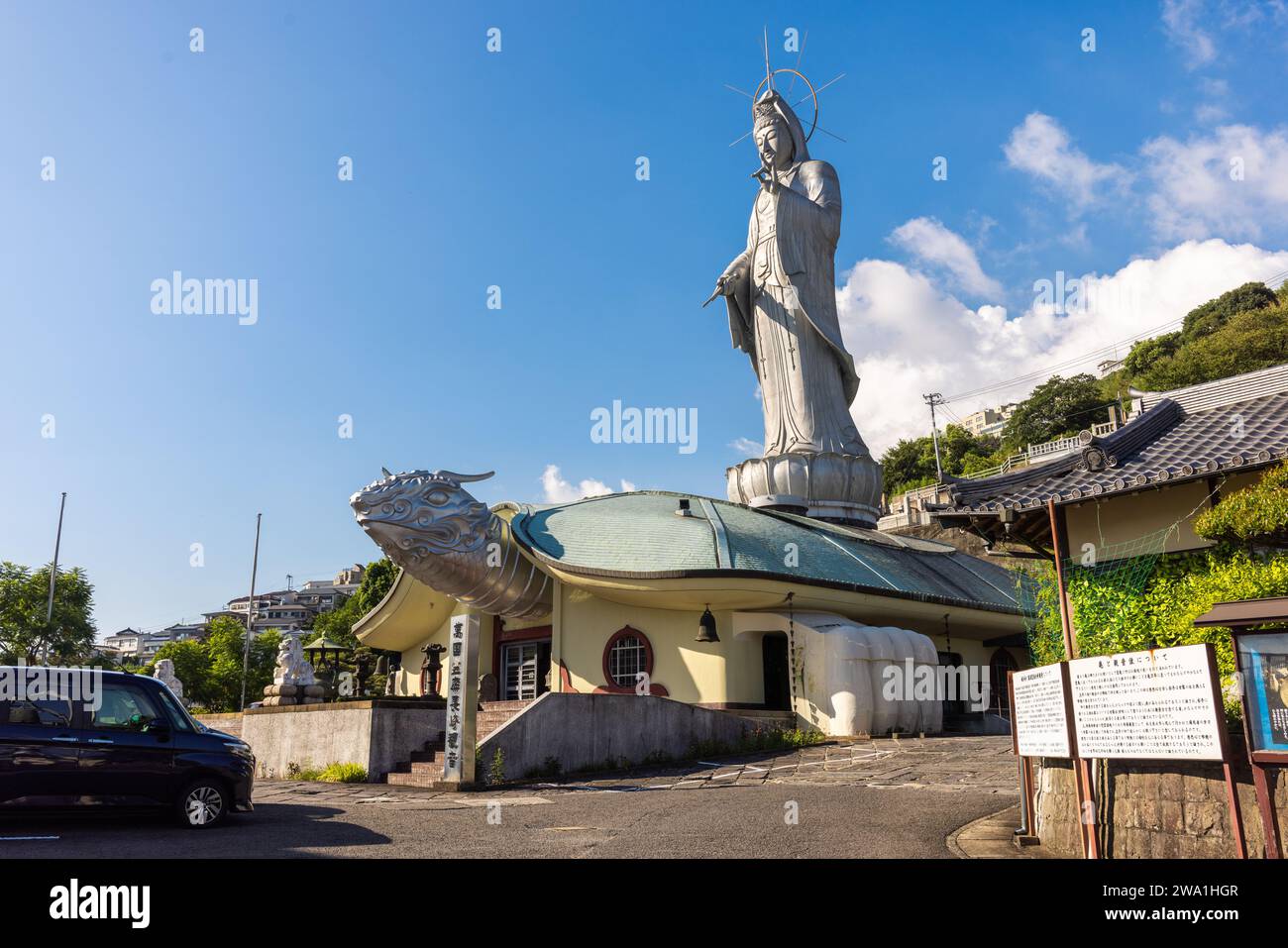 Goddess of architecture hi-res stock photography and images - Alamy