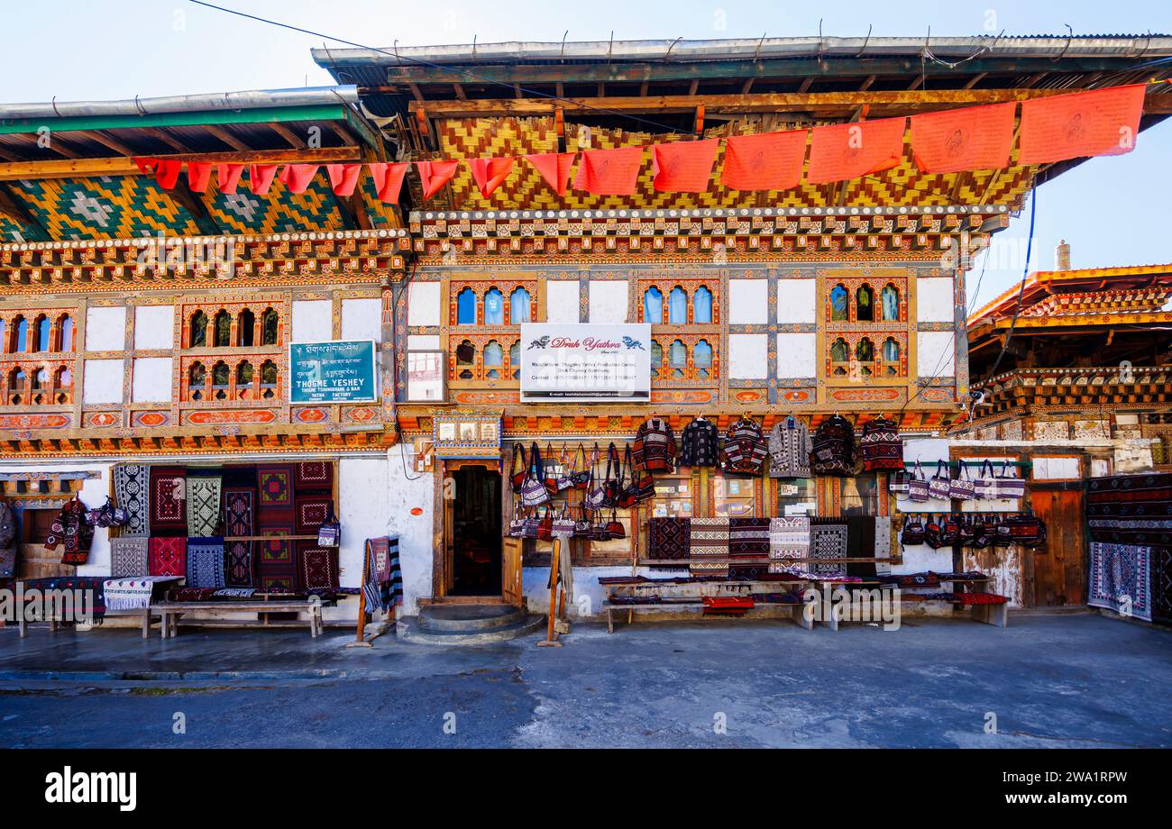 Bhutanese textiles hi-res stock photography and images - Alamy