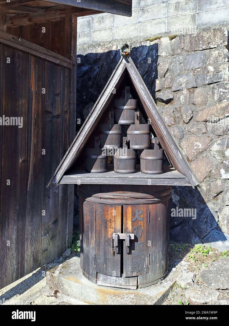 Magome village hi-res stock photography and images - Alamy