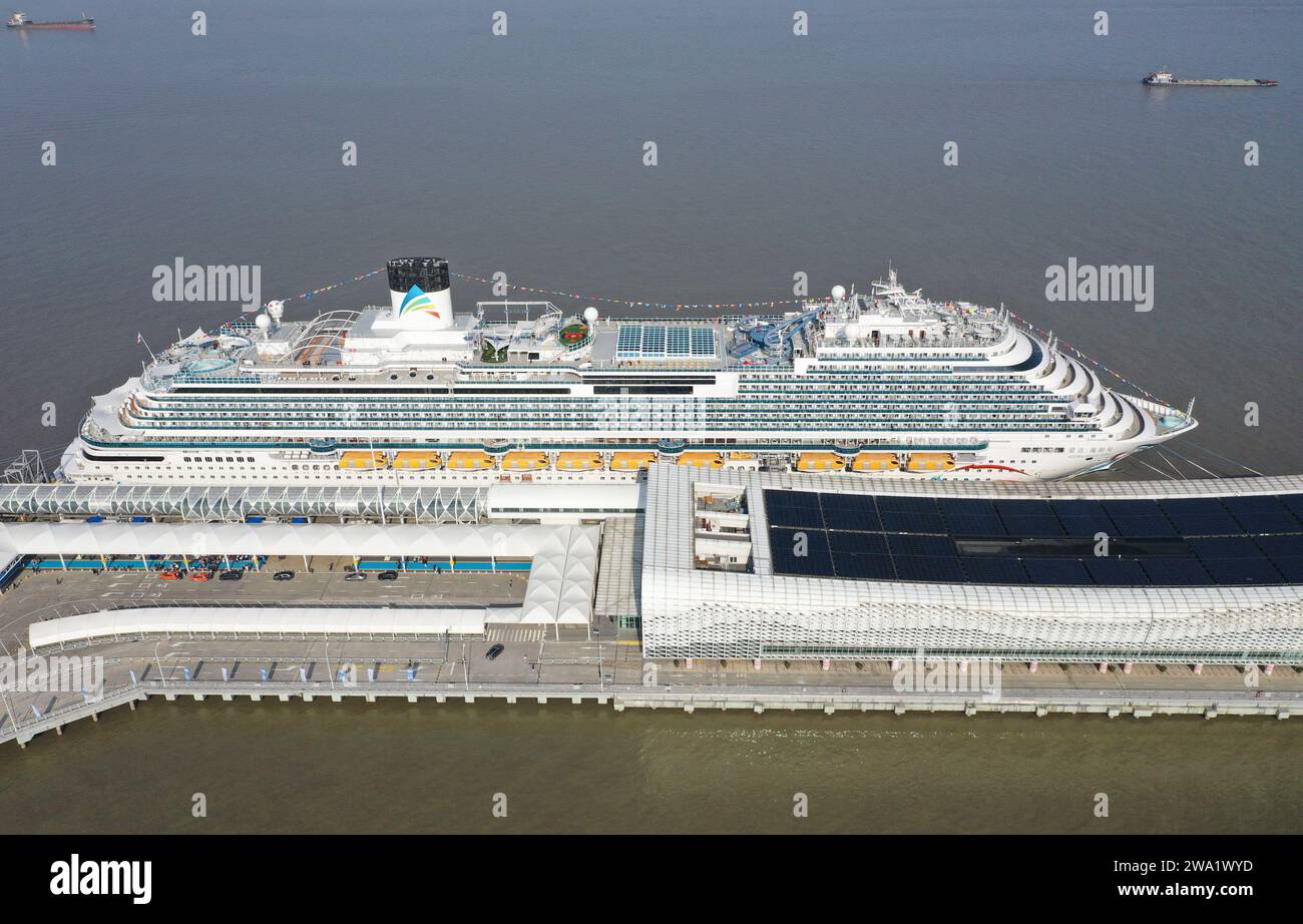 Shanghai, China. 01st Jan, 2024. This aerial photo taken on Jan. 1 ...