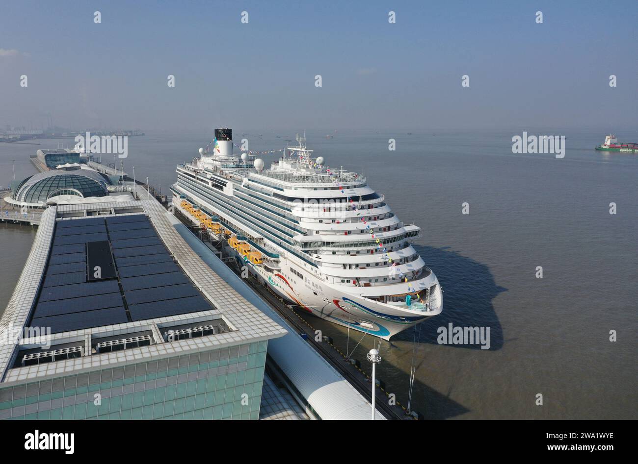 Shanghai, China. 01st Jan, 2024. This aerial photo taken on Jan. 1 ...