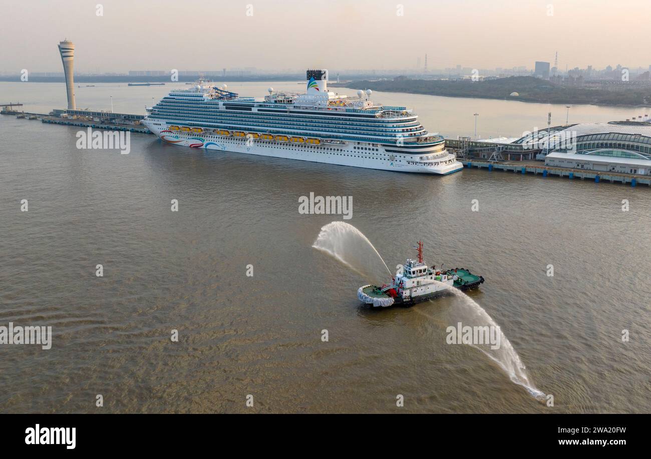 SHANGHAI, CHINA - JANUARY 1, 2024 - Adora Cruises, the first Chinese ...