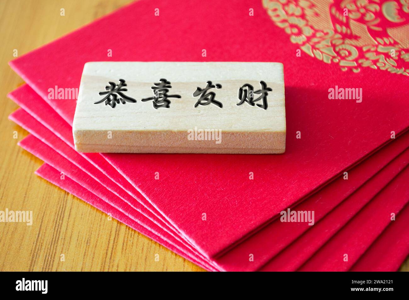 Money packets hi-res stock photography and images - Alamy