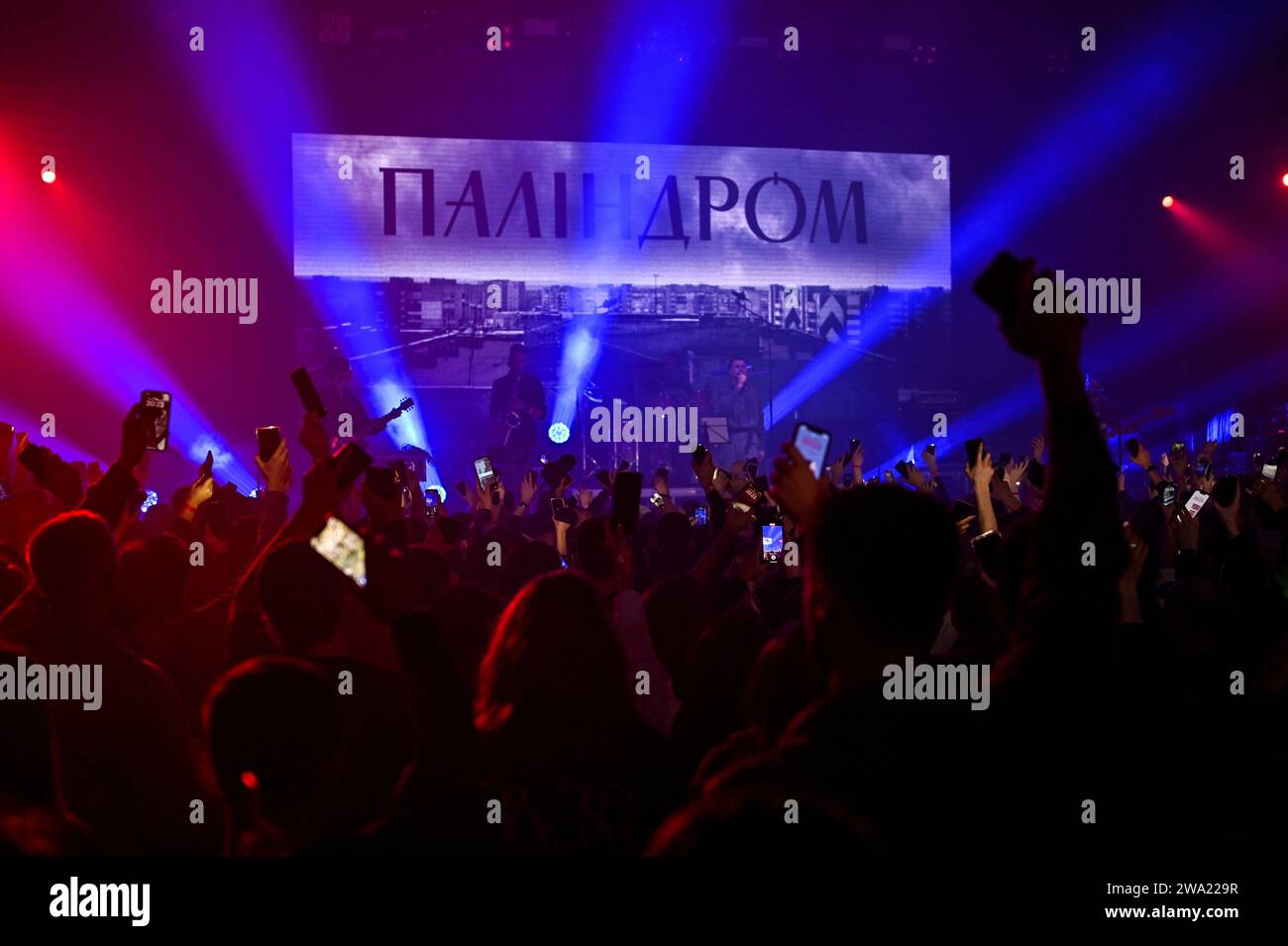 Non Exclusive: LVIV, UKRAINE - DECEMBER 29, 2023 - Soloist Stepan ...