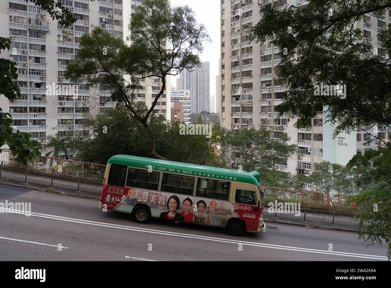 Joy housing hi-res stock photography and images - Alamy