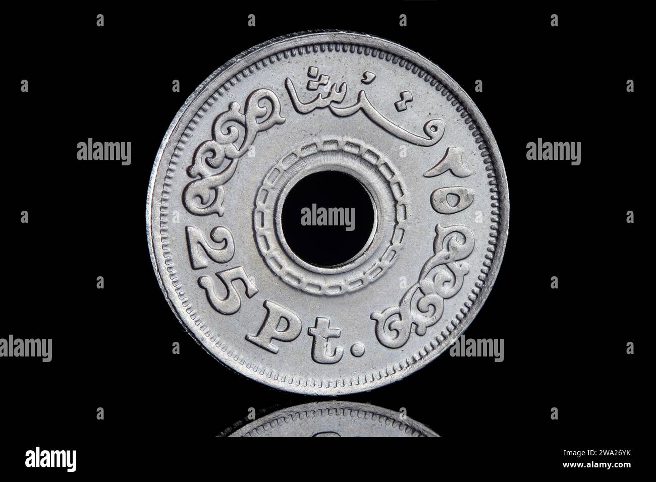 1993 coins of egypt hi-res stock photography and images - Alamy