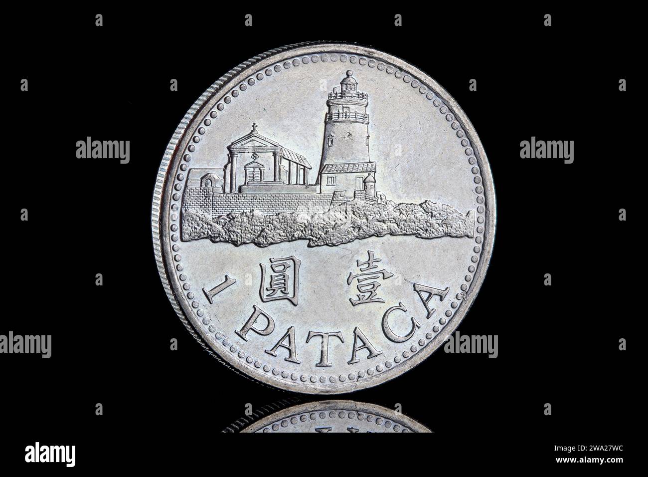 1992 pataca hi-res stock photography and images - Alamy