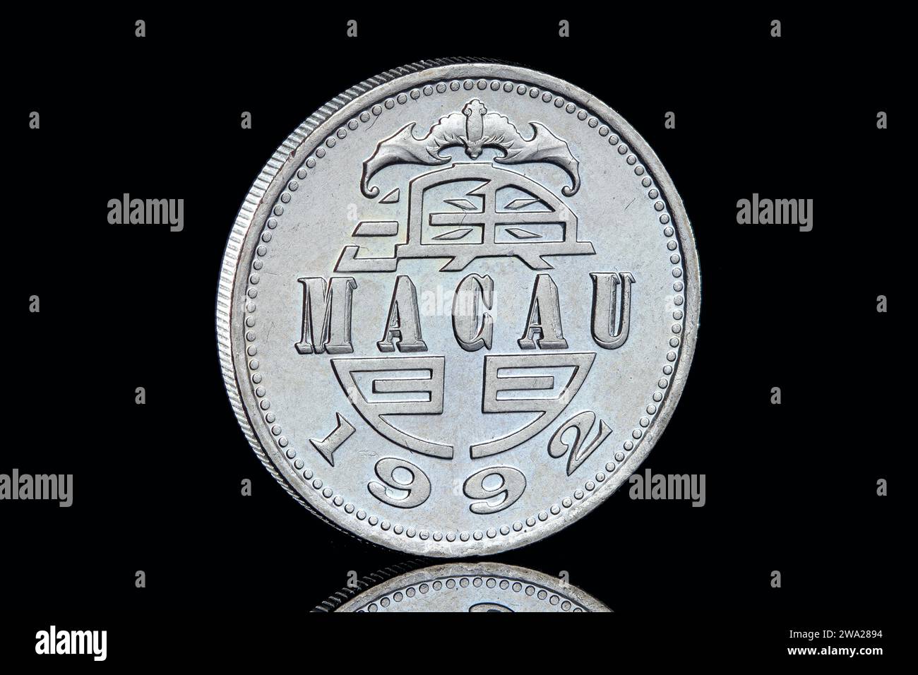 1992 pataca hi-res stock photography and images - Alamy