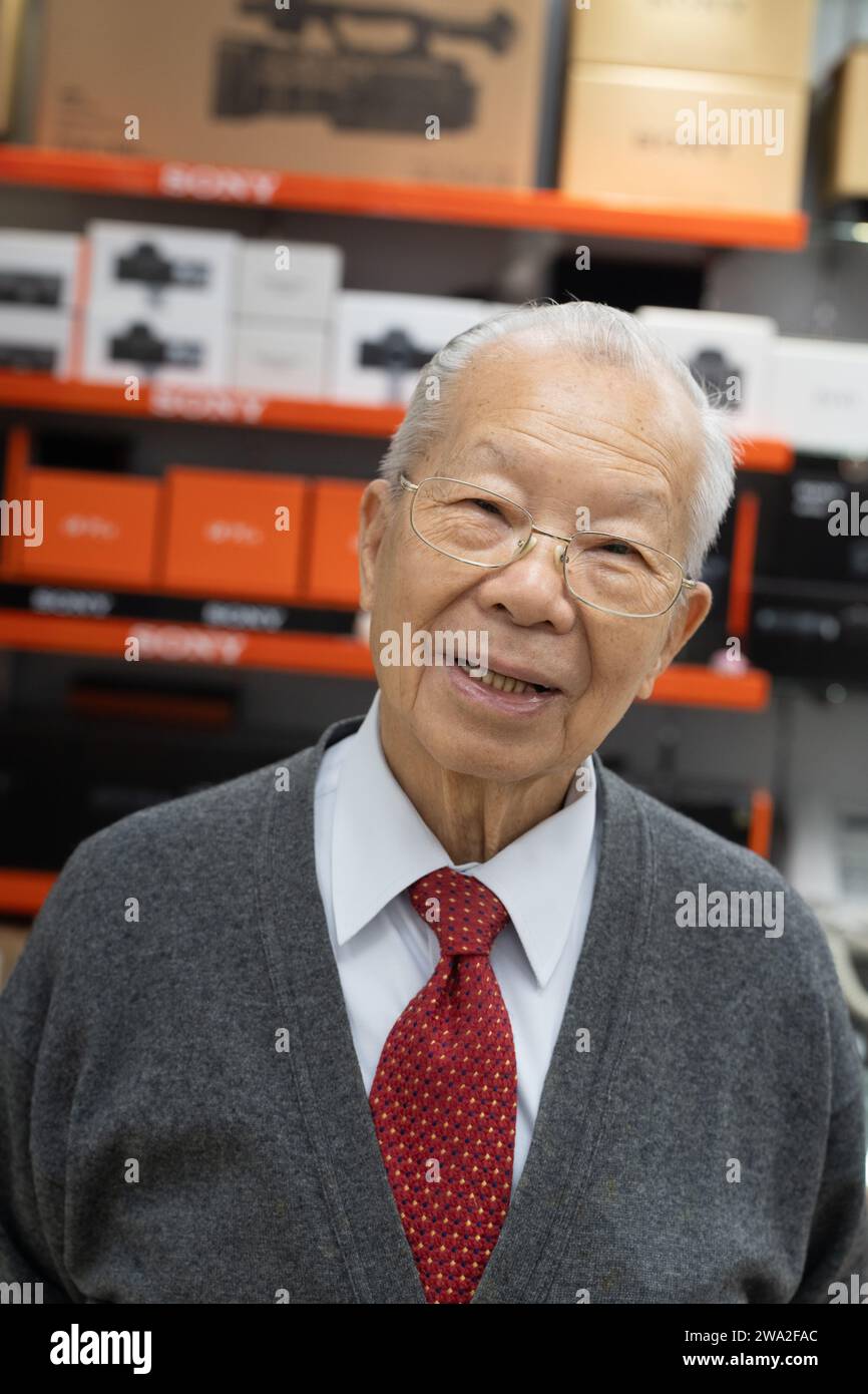 Machine vision text hi-res stock photography and images - Alamy