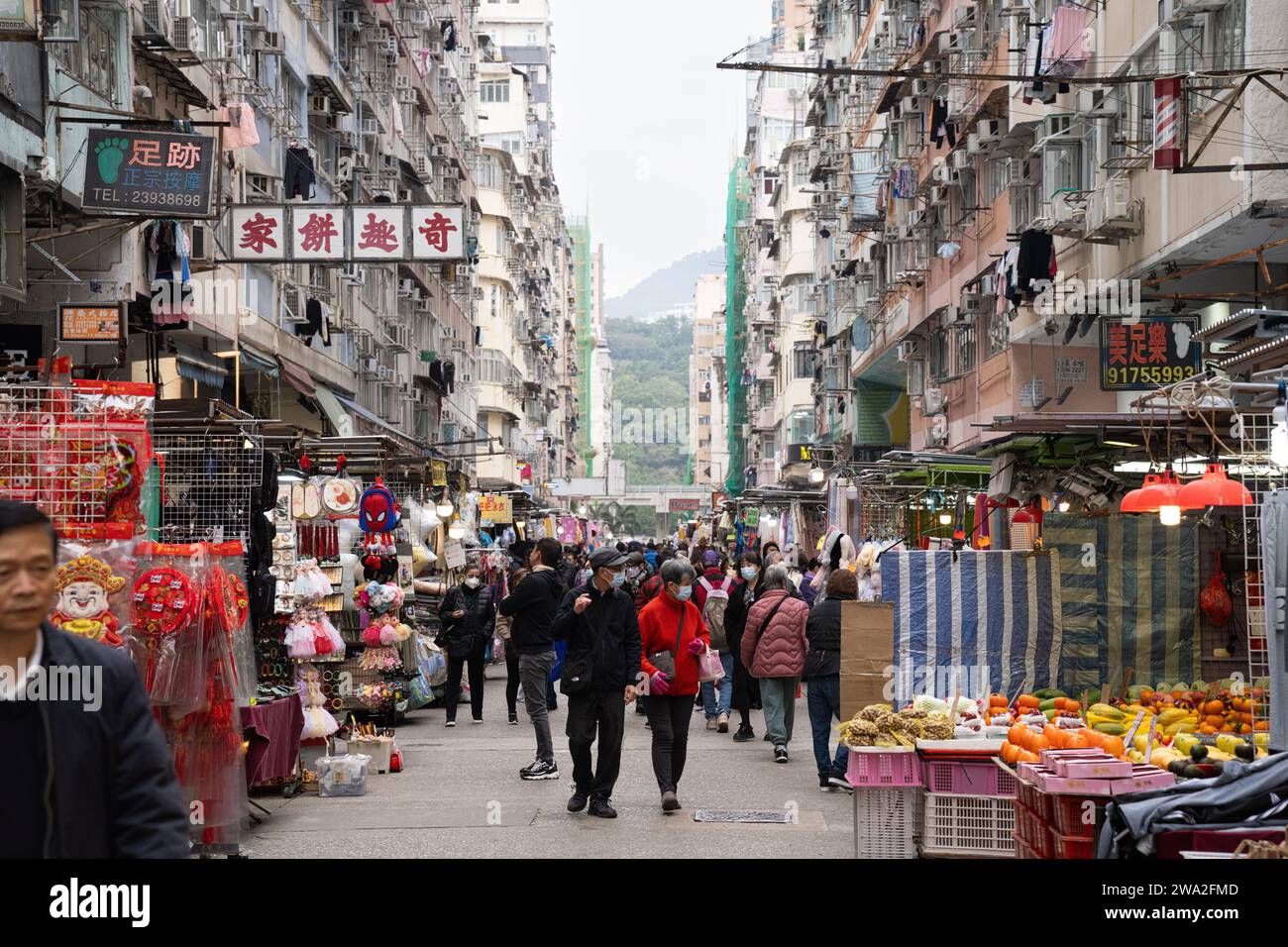 91755993 hi-res stock photography and images - Alamy