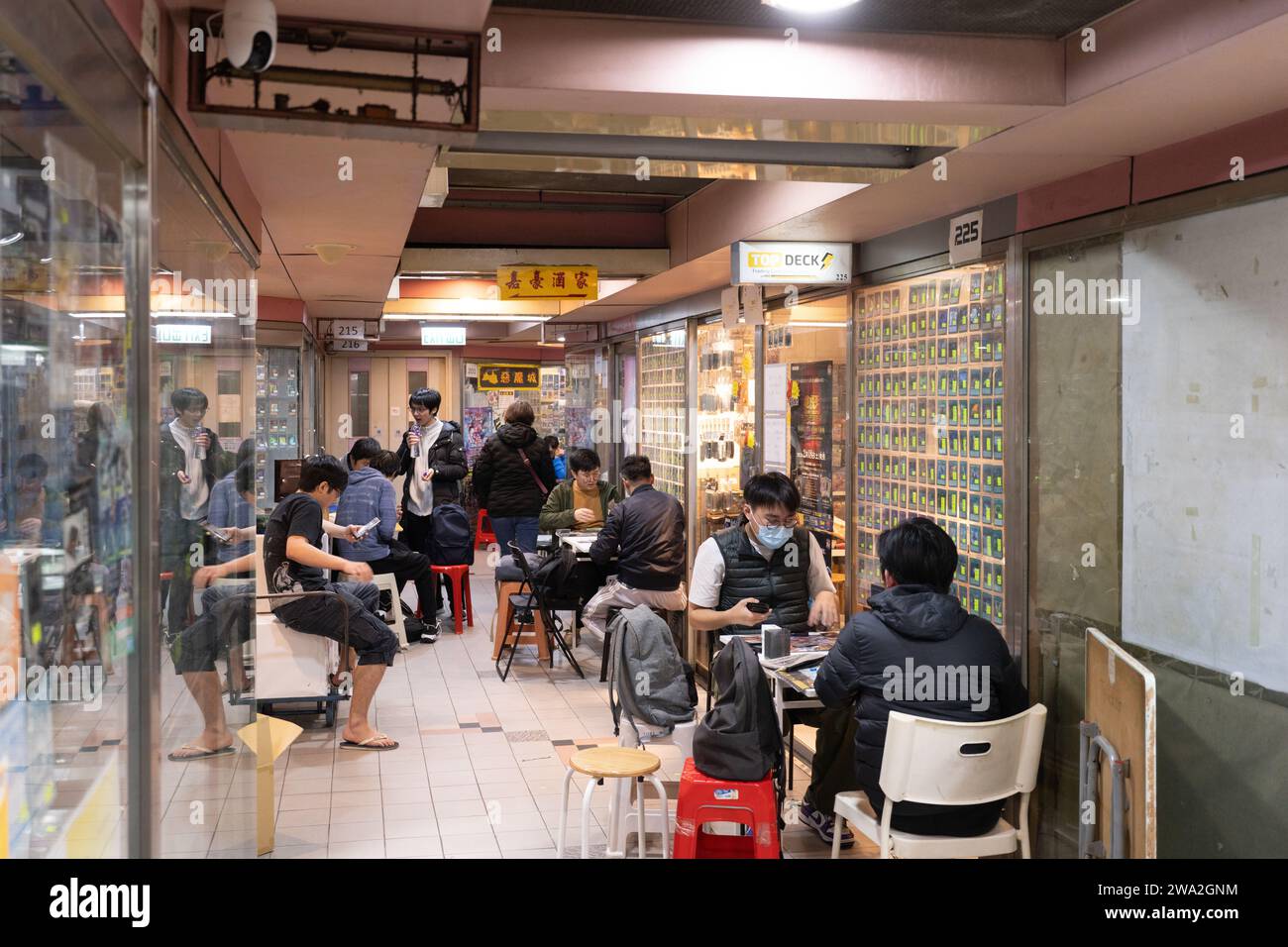 Jiahao restaurant hi-res stock photography and images - Alamy