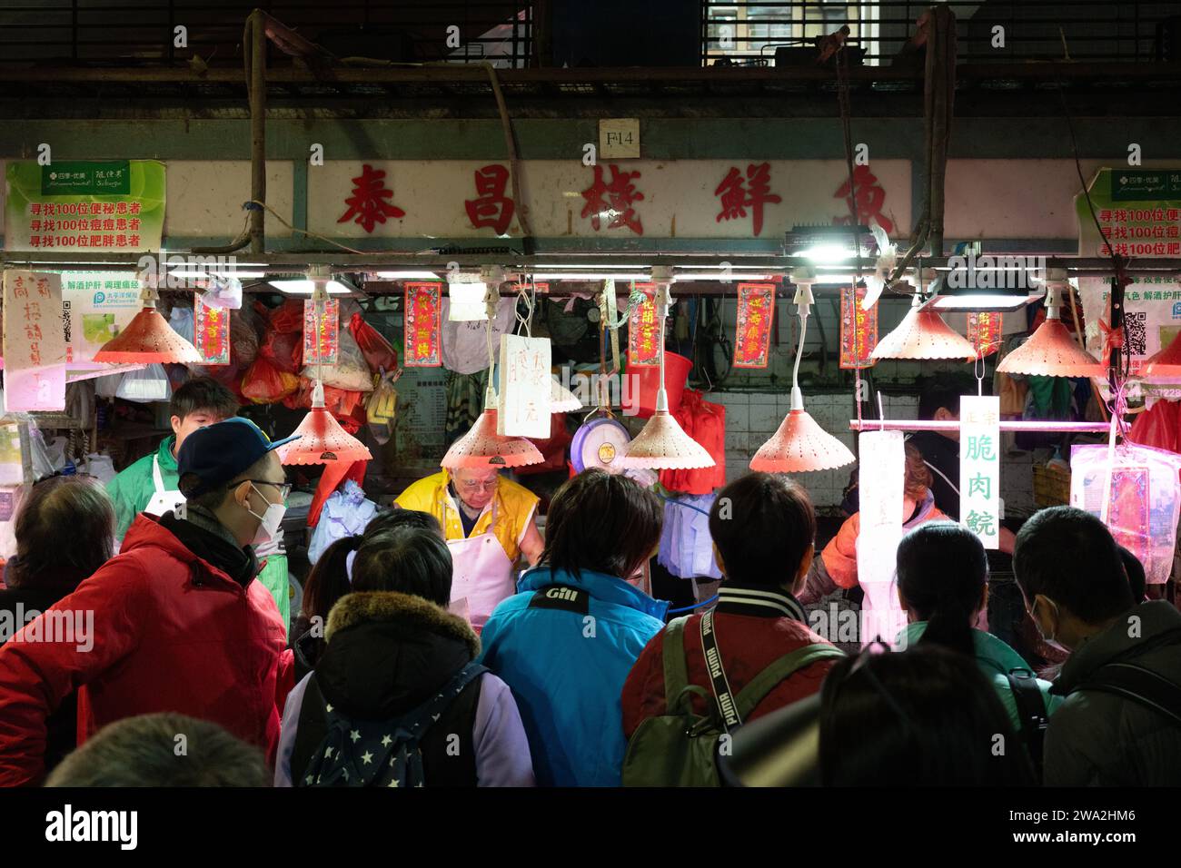 Relieves hangover hi-res stock photography and images - Alamy