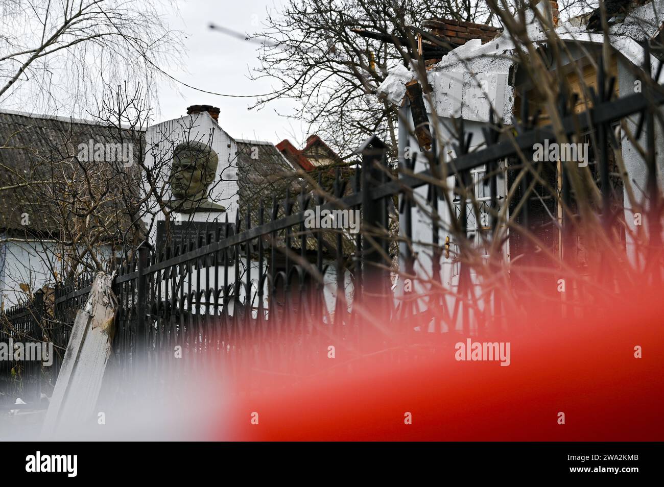 Non Exclusive: LVIV, UKRAINE - JANUARY 1, 2024 - The bas-relief ...