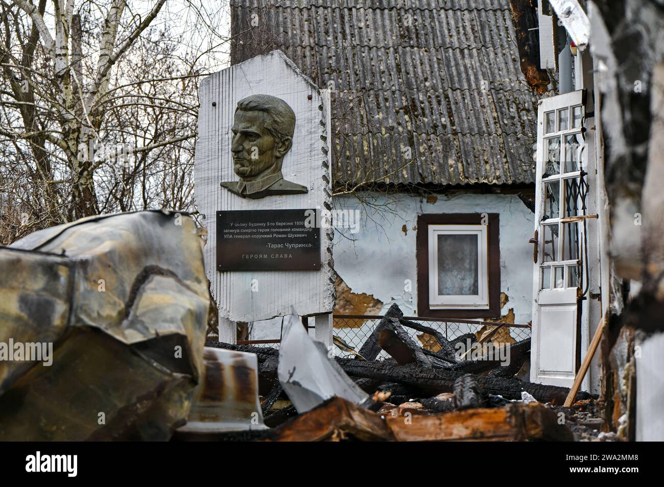 Non Exclusive: LVIV, UKRAINE - JANUARY 1, 2024 - The bas-relief ...