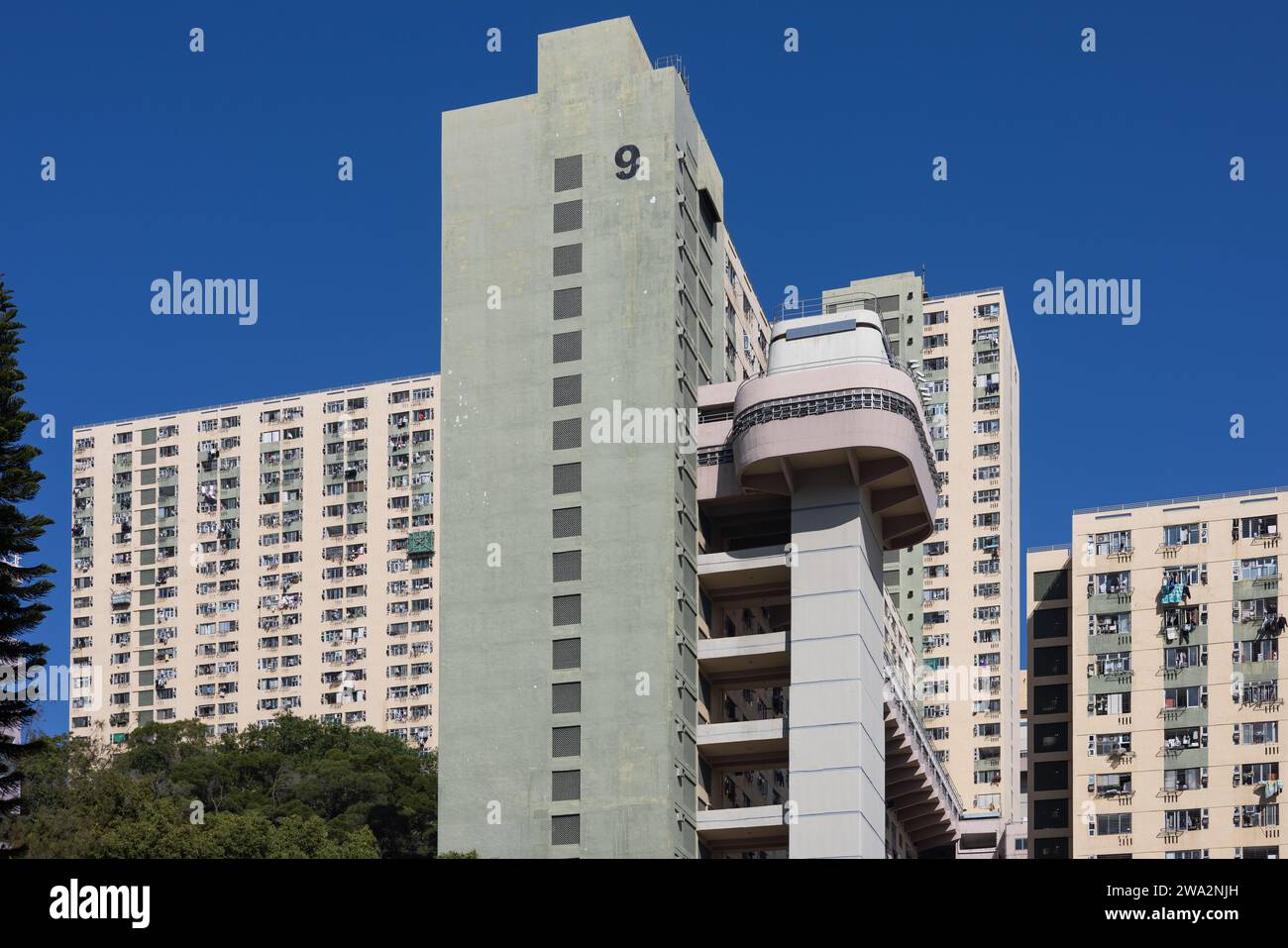 Modern concrete towers hi-res stock photography and images - Alamy
