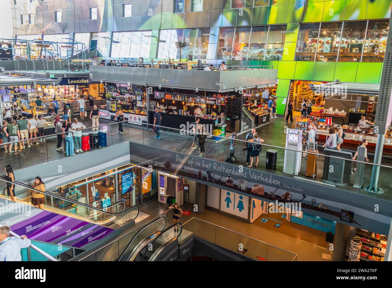 Modern food hall design hi-res stock photography and images - Alamy