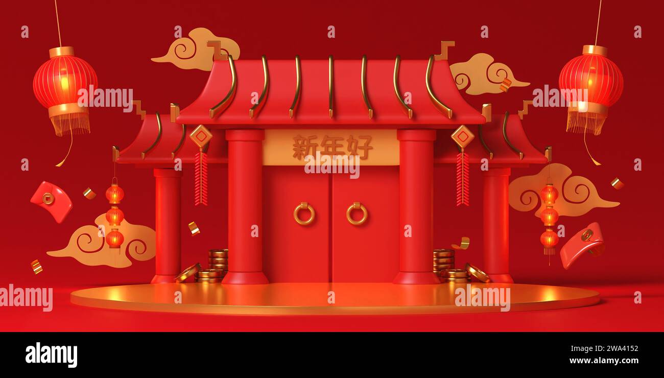 Red podium chinese new year concept. product stand podium background ...