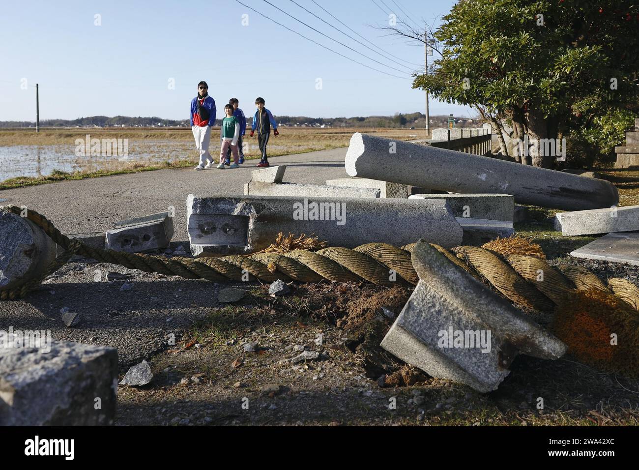 Photo taken on Jan. 2, 2024, shows a collapsed gateway at the entrance ...