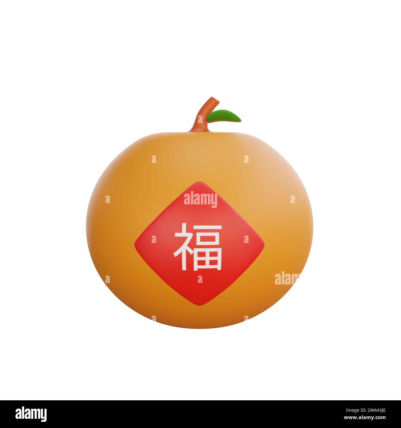 3D illustration of Chinese Orange icon, perfect for a Chinese New Year ...