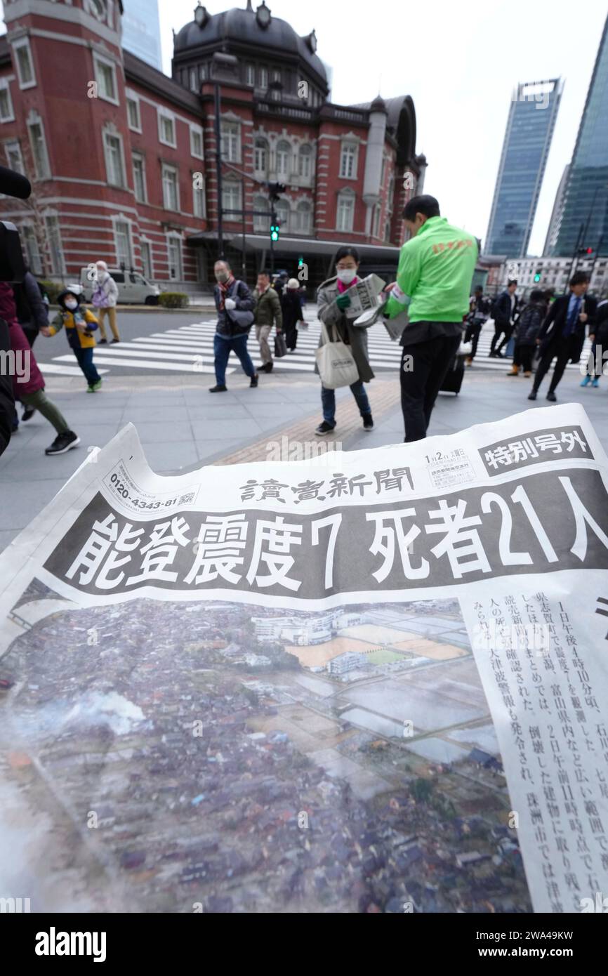 An extra special edition of the Yomiuri Shimbun newspaper reporting the ...