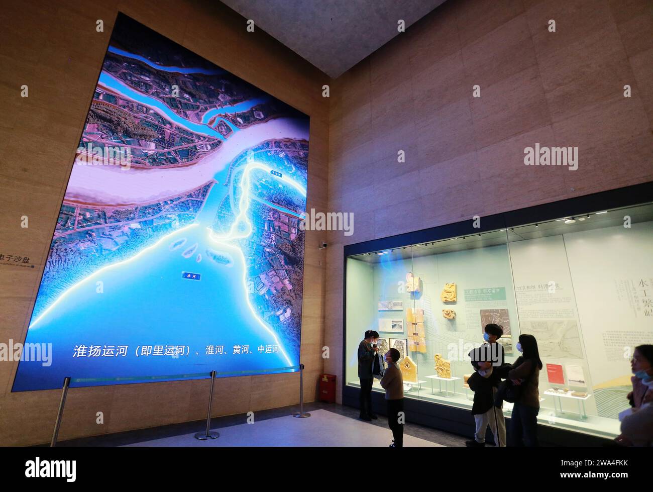 People visit the China Grand Canal Museum during the New Year's Day ...
