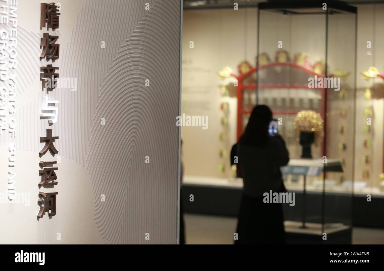People visit the China Grand Canal Museum during the New Year's Day ...