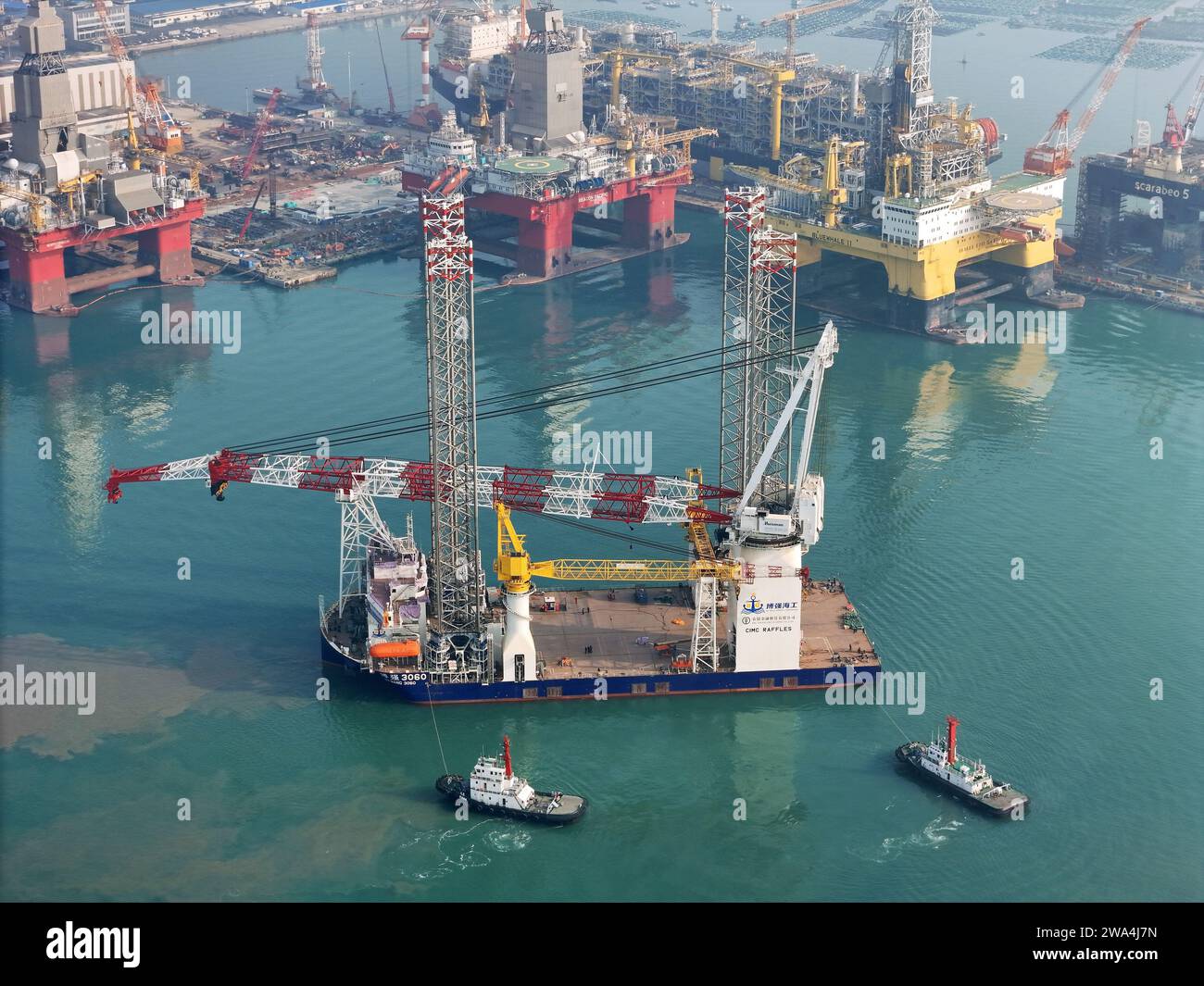 YANTAI, CHINA - JANUARY 2, 2024 - China's latest generation of far ...