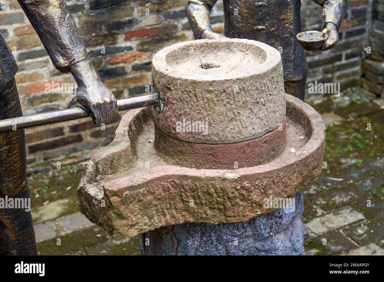 Rotating mill stone hi-res stock photography and images - Alamy