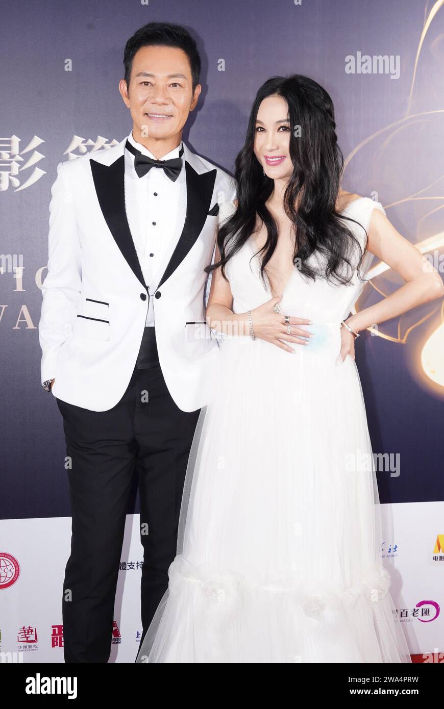 Hong Kong actor Cheung Siu-fai attends the 15th Macau International Movie Festival in Macau ...