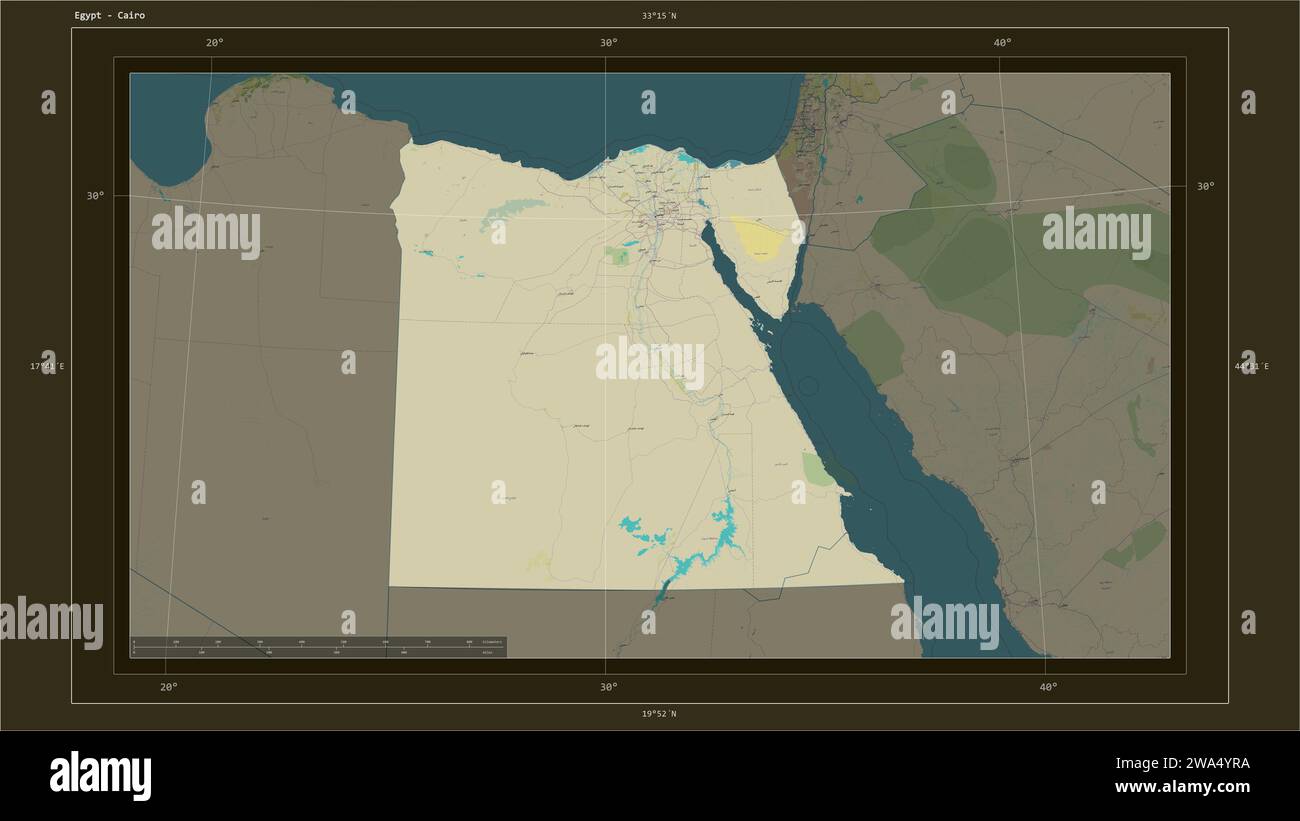 Administrative capital cairo hi-res stock photography and images - Alamy