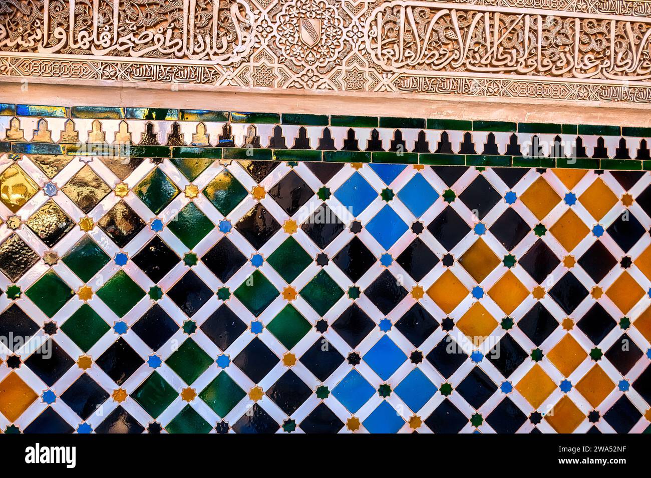 Architecture Alhambra Palace and Fortress Complex, Granada, Spain Stock ...
