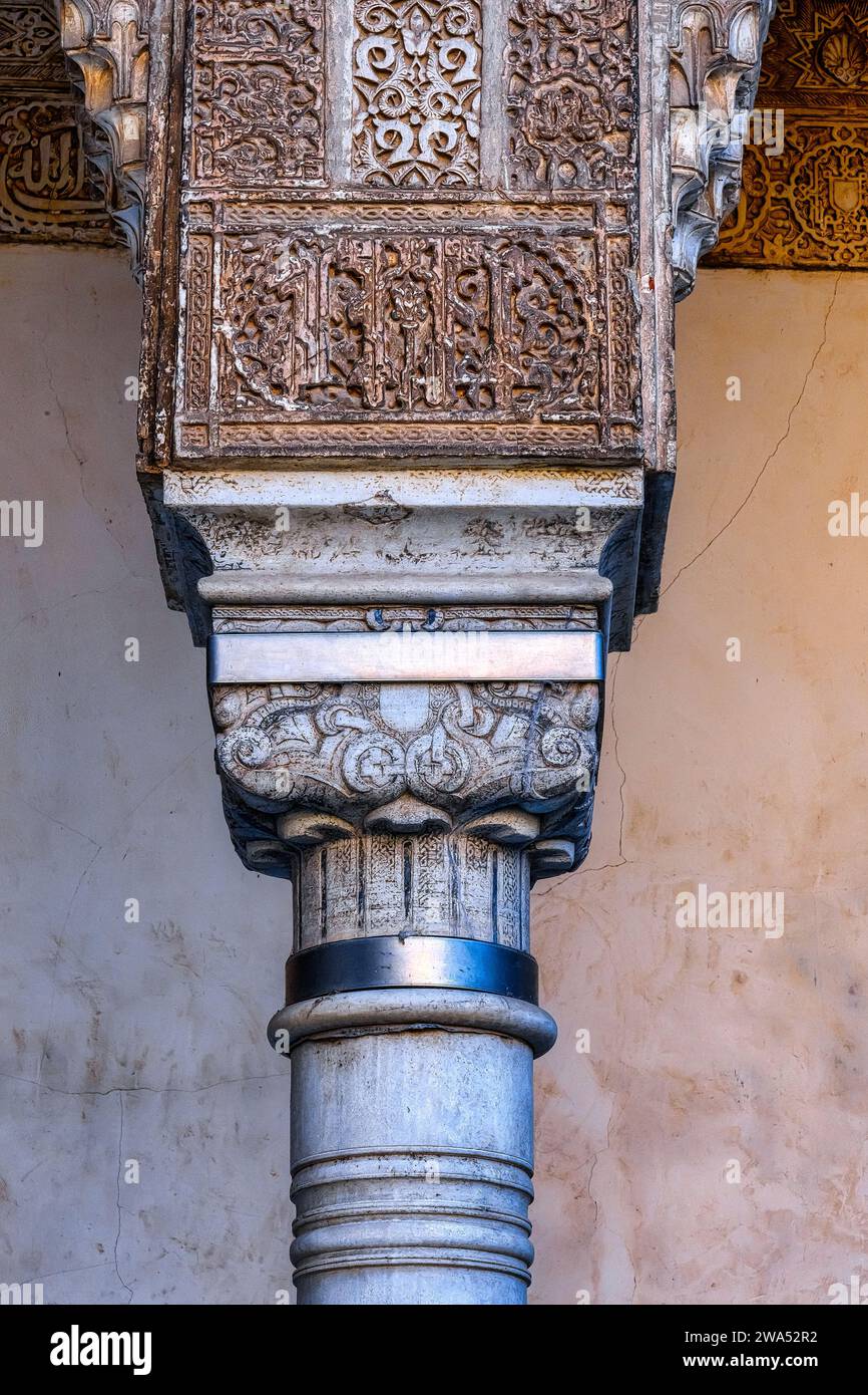 Islamic-style column and decorative capital in Alhambra, Spain. The ...
