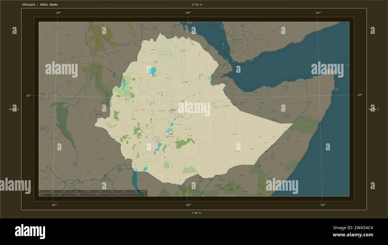 Ethiopia highlighted on a topographic, OSM Humanitarian style map map ...