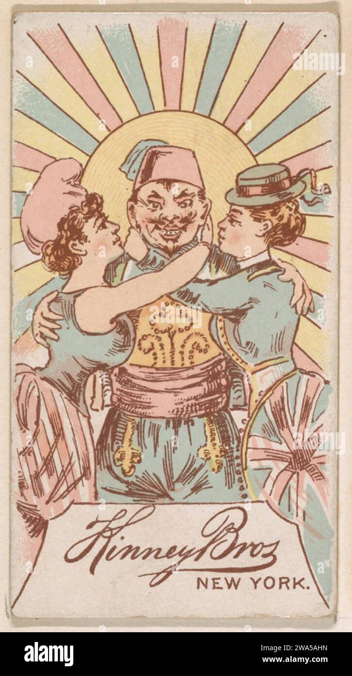 Set Introduction Cover Card From Harlequin Cards 2nd Series N220