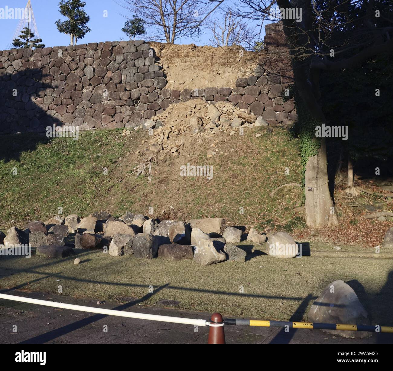 Photo taken on Jan. 2, 2024, shows a partially collapsed stone wall of ...