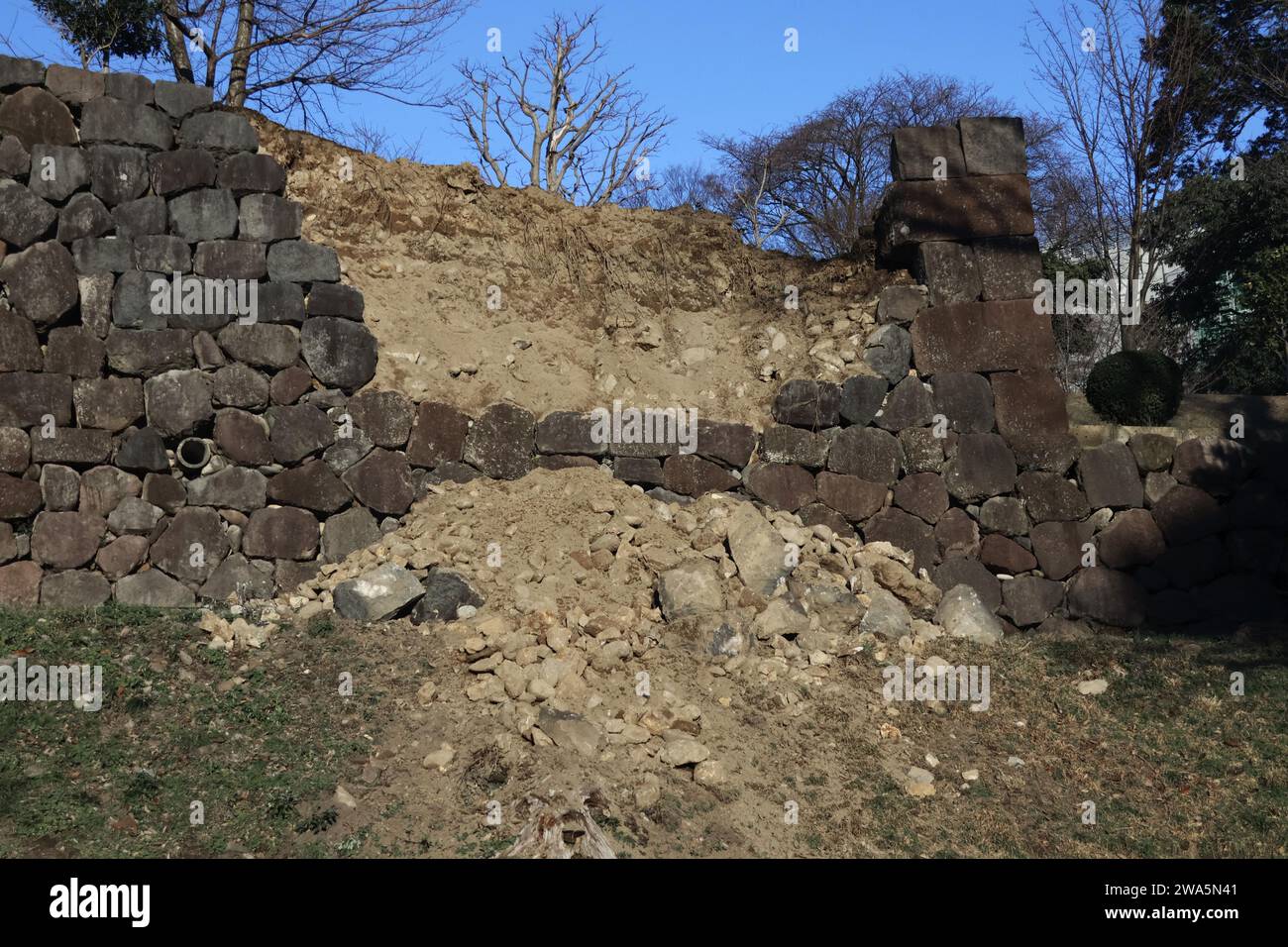 Photo taken on Jan. 2, 2024, shows a partially collapsed stone wall of ...