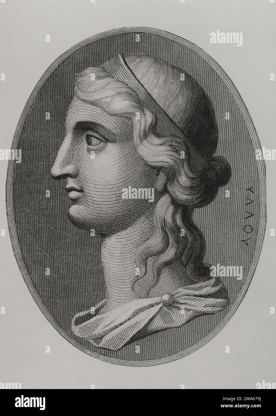 Cleopatra VII Philopator (69 BC - 30 BC). Last queen of Egypt of the ...