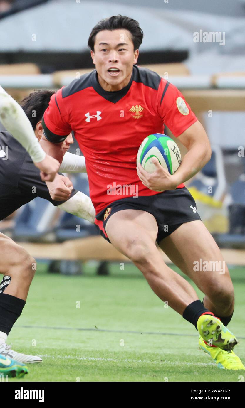 Tokyo, Japan. 2nd Jan, 2024. Teikyo University wing Tomu Takamoto ...