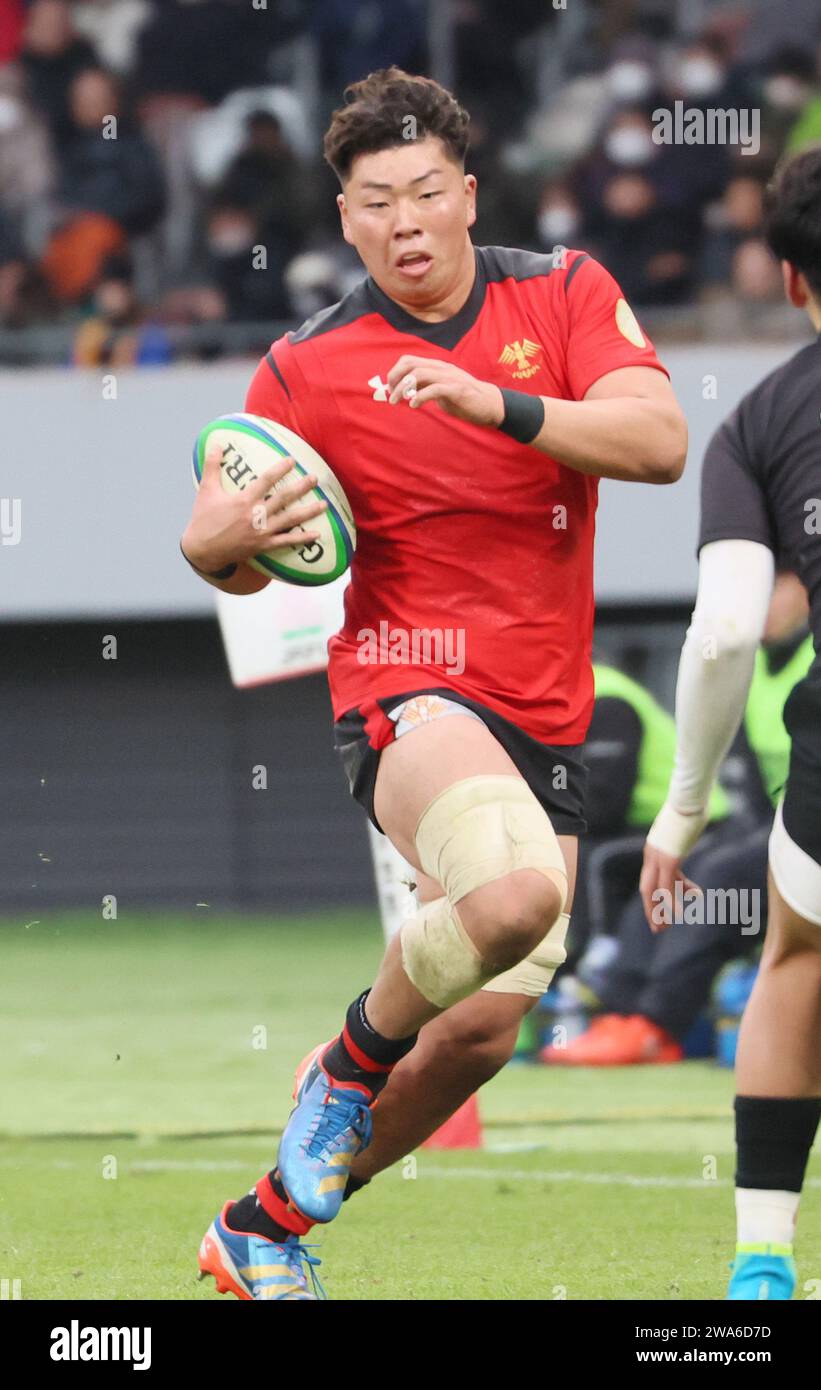 Tokyo, Japan. 2nd Jan, 2024. Teikyo University flanker Keito Aoki ...