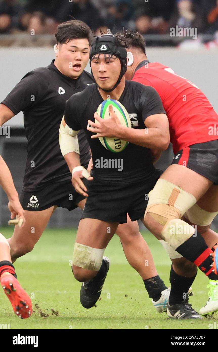 Tokyo, Japan. 2nd Jan, 2024. Tenri University flanker Koki Kawagoe ...