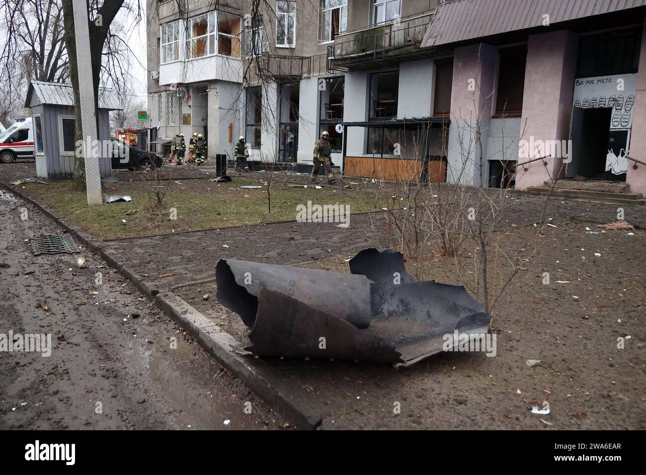 Non Exclusive: KHARKIV, UKRAINE - JANUARY 02, 2024 - Aftermath of the ...
