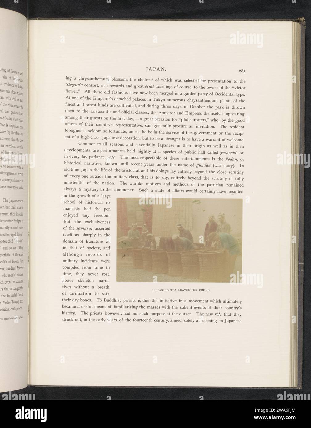 Tea firing hi-res stock photography and images - Alamy