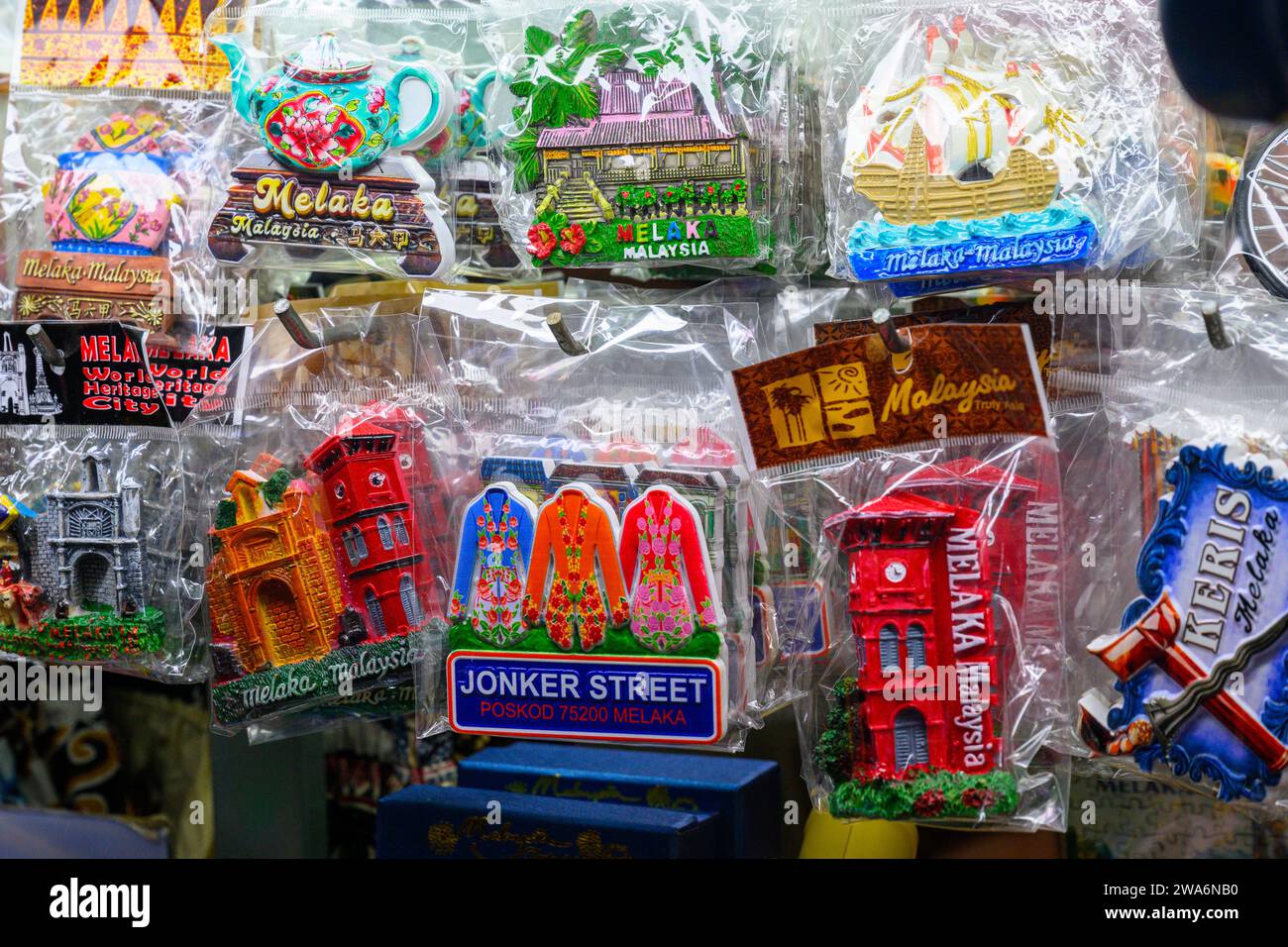 Tourist souvenirs from Malacca, Malaysia Stock Photo - Alamy