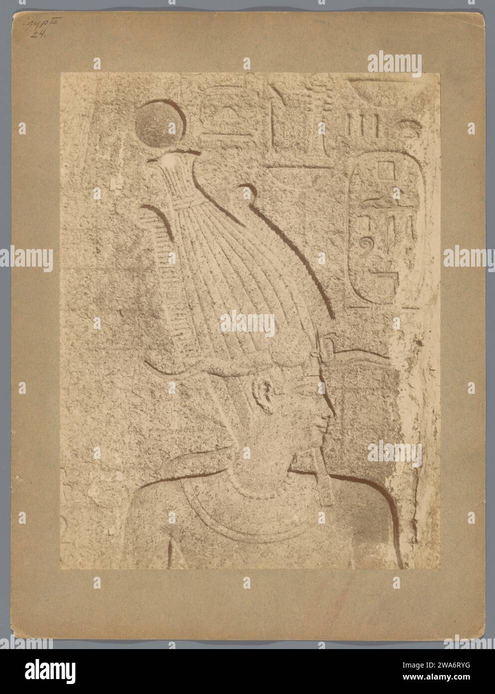 Relief of a pharaoh and hieroglyphs, c. 1875 - c. 1900 photograph Egypt ...